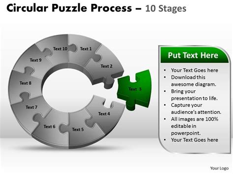 10 Components Circular Puzzle Process 10 PowerPoint Slide Images PPT Design Templates