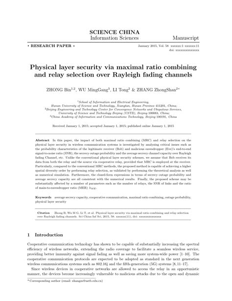 Pdf Physical Layer Security Via Maximal Ratio Combining And Relay