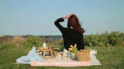 딸기블리 처음 혼자 떠난 제주여행 브이로그 Vlog 혼자여행 Jeju 제주도 네이버 Tv