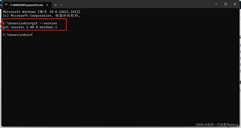 git与gitee结合使用提交代码文件到远程仓库 阿里云开发者社区