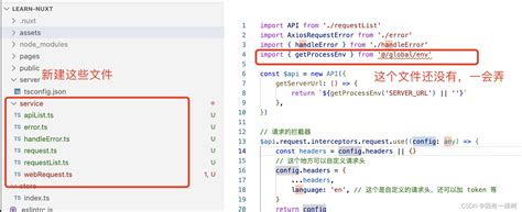 完整的 Nuxt3 Vue Ts 服务端渲染项目搭建教程，克隆就能用，新手必学，建议收藏nuxt3tailwindcss