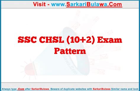 SSC CHSL Exam Pattern SarkariBulawa Com All Jobs Other Related Imp Info