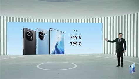 Xiaomi Mi 11 Ultra Глобальная Версия – Telegraph