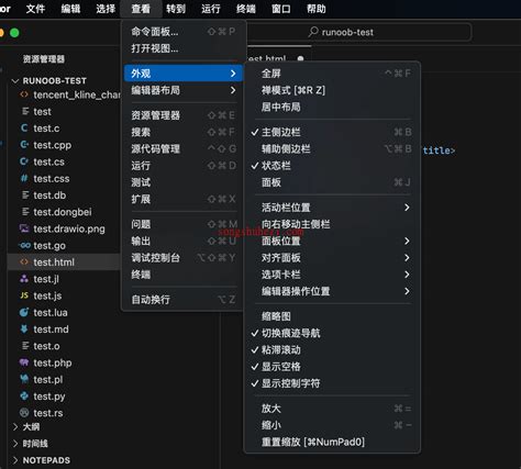 Cursor教程：cursor代码编辑器界面详解 松鼠盒子ai