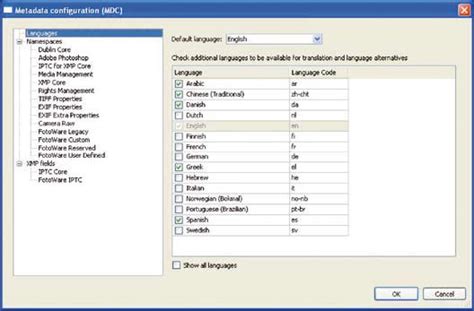metadata configuration