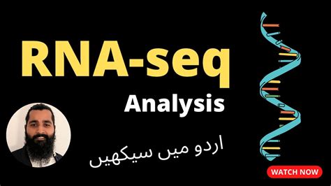 Rna Seq Analysis In Linux Youtube
