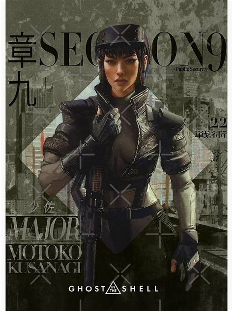 Gis Motoko Kusanagi Poster For Sale By Vertexvirtuoso Redbubble