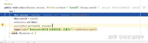 spring boot如何实现主动推送消息给前端 知乎 spring boot如何实现主动推送消息给前端 知乎