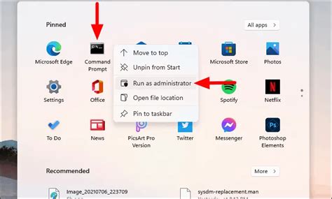 Как открыть командную строку Cmd в Windows 11
