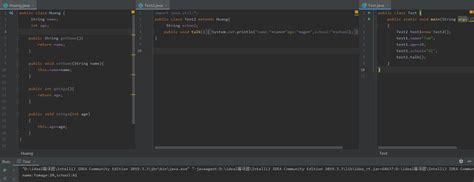 Java程序的继承性 千倍于太阳的光辉 博客园