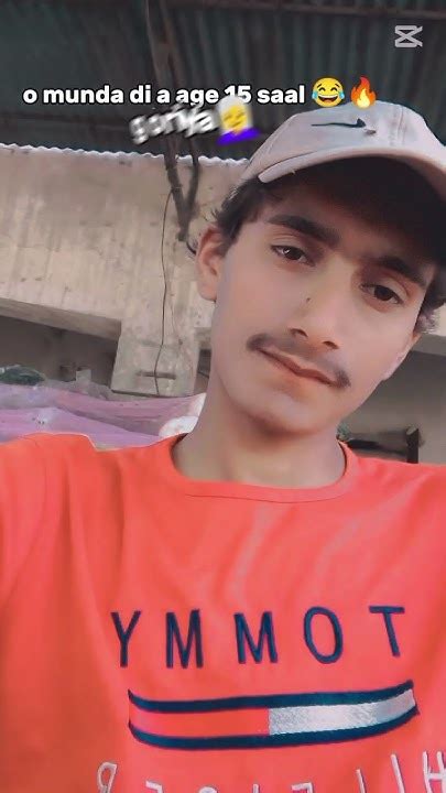 آ فتا ب آرائیں Youtube