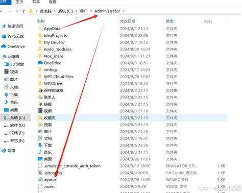 electron使用npm install出现下载失败的问题 electron 下载失败 csdn博客
