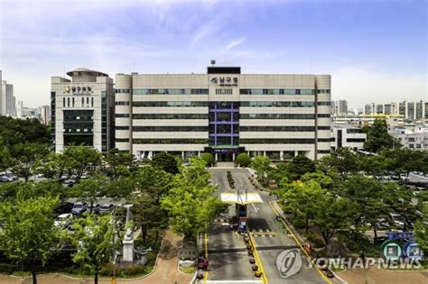 울산 남구 제2회 외황강 문학상 개최상금 1억원 파이낸셜뉴스