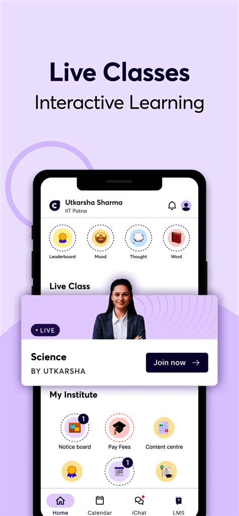 Sparrow Campus Mobile App For Ios And Android Devices In 2025
