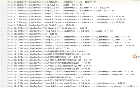 使用python获取文件和文件夹的大小并排序python 一个文件夹的大小 Csdn博客