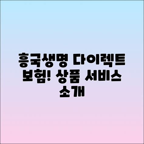 윈도우11에서 인터넷 익스플로러 설치 및 실행하는 방법