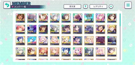 일세카 깐돌계 0 4에 양도합니다 프로젝트 세카이 일본버전 Qooapp Q유저 노트