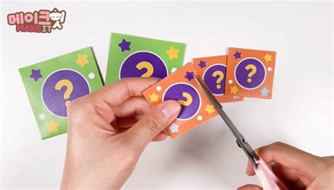 포켓몬빵 할로윈빵 스퀴시 만들기 L 메이크잇makeit L 무료도안 ️ 네이버 블로그