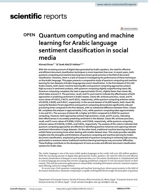 Pdf Quantum Computing And Machine Learning For Arabic Language