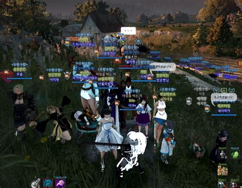 [스크린샷 And 영상] [pc방지원] 수랑수랑🌺 검은사막 한국