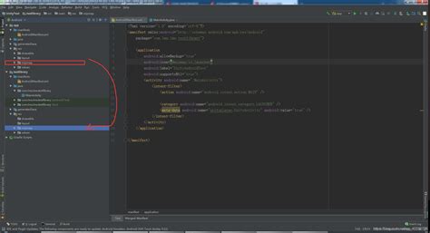 android开发 互相调用模式之导出aar包、扩展mainactivity、java主导 走看看