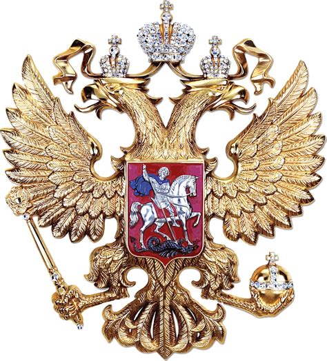 Russische Wappen · Kostenlose Vektorgrafik auf Pixabay
