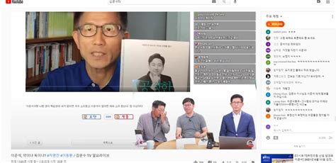 펨코보는 김문수 ㄷㄷㄷㄷㄷ 정치 시사 에펨코리아