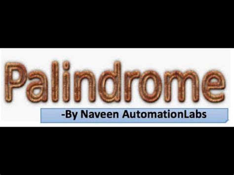 How To Check Palindrome Number Basic Programming Questions Series YouTube