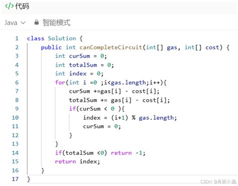 2025 3 14 leetcode刷题情况（贪心算法） letcode 刷题总结 csdn博客
