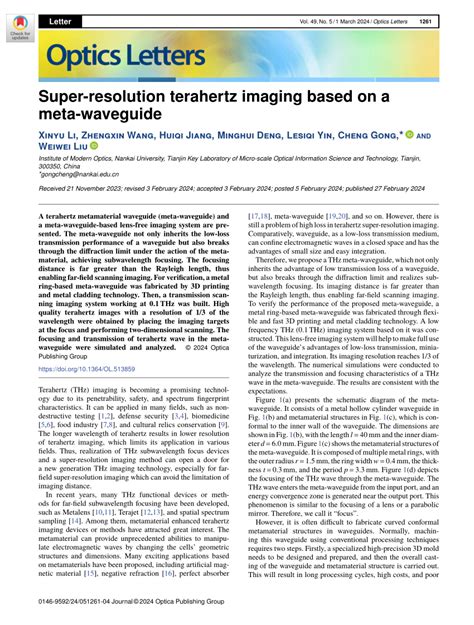 Pdf Super Resolution Terahertz Imaging Based On A Meta Waveguide