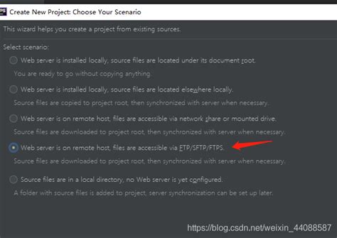 phpstorm如何远程连接服务器并实时更新 开发技术 亿速云
