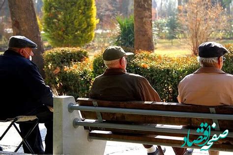 خبر داغ از سن بازنشستگی جدید چگونه با ۲۰ سال سابقه بازنشسته شویم؟ جزئیات