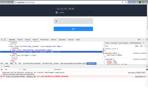 【部分解决】vue Element Admin中elementui的prefix Icon搜索图标不显示 在路上
