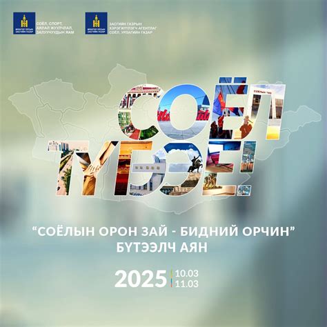 Армониа эмнэлэг 5d эхо Жирэмсний хугацаанд биеийн жин хэрхэн нэмэгдэх вэ Хүн бүрийн бие