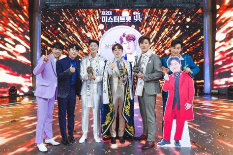 미스터트롯2 토크 콘서트 특별 편성팬심 불태울 뒷이야기 탈탈 턴다 네이트 연예