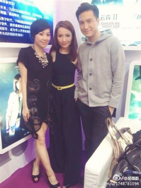 Paisley Wu Alchetron The Free Social Encyclopedia