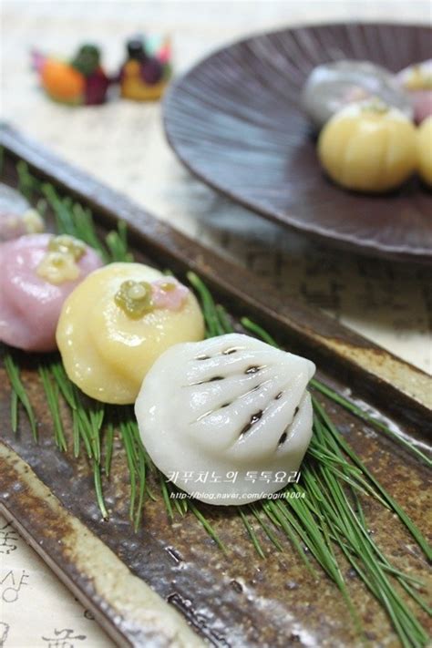 오색 꽃송편 만들기