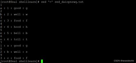 linux学习之sed删除、追加、插入、更改、读写文件、下一行、打印、退出和seq命令 sed追加写入到文件 csdn博客
