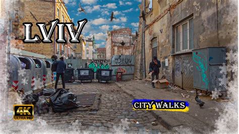 🇺🇦 Львів різдвяний Пішохідна прогулянка Історичним Середмістям Lviv Walking Tour Ukraine 2023