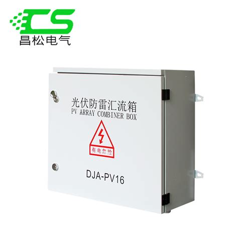 China Photovoltaic String Protection PV Module Junction Enclosure DC String Combiner Box