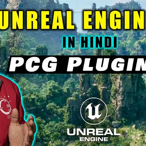 Unreal Engine 52 Procedural Generation Plugin Hindi Tutorial