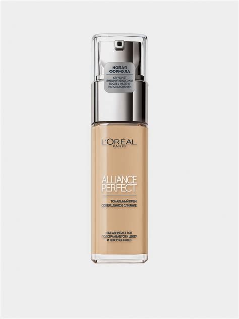 Тональний крем L’Oréal Paris ALLIANCE PERFECT 30 мл - купити в Києві ...