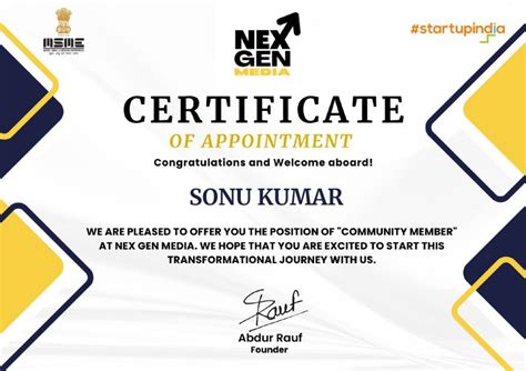 startupindia sonu kumar