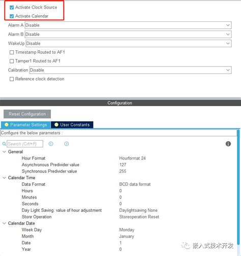 stm32cubemx之rtc的使用 技术阅读 半导体技术