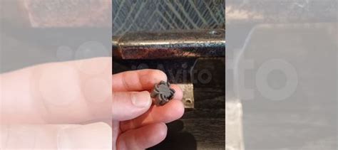 Бусина титановая для ножа Spyderco спайдерко купить в Москве с ...