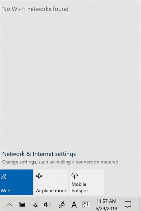 윈도 10 에서 WLAN AutoConfig 껐다켜서 주기적인 속도 저하를 막기