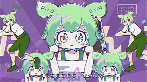 【歌コレ2023秋なみぐる部門】ずんだパーリナイ 歌ってみた 【ばたばたろ】 Youtube