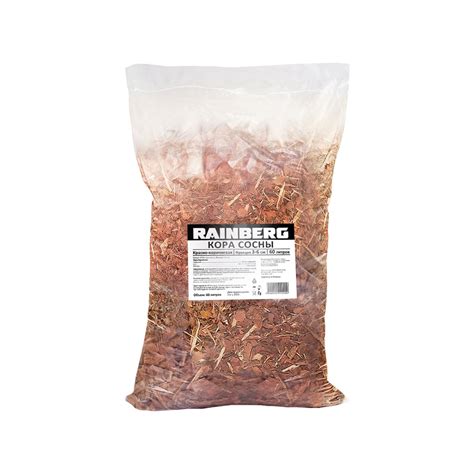 Кора сосны Rainberg фр. 3-6 см, 60 л 6302 - выгодная цена, отзывы ...