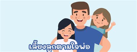 ดรุณควบม้าขาวเมามายลมวสันต์ ตอนที่1 หนังดีandซีรีย์ดัง Facebook