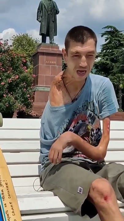 Человек без рук и ног Youtube